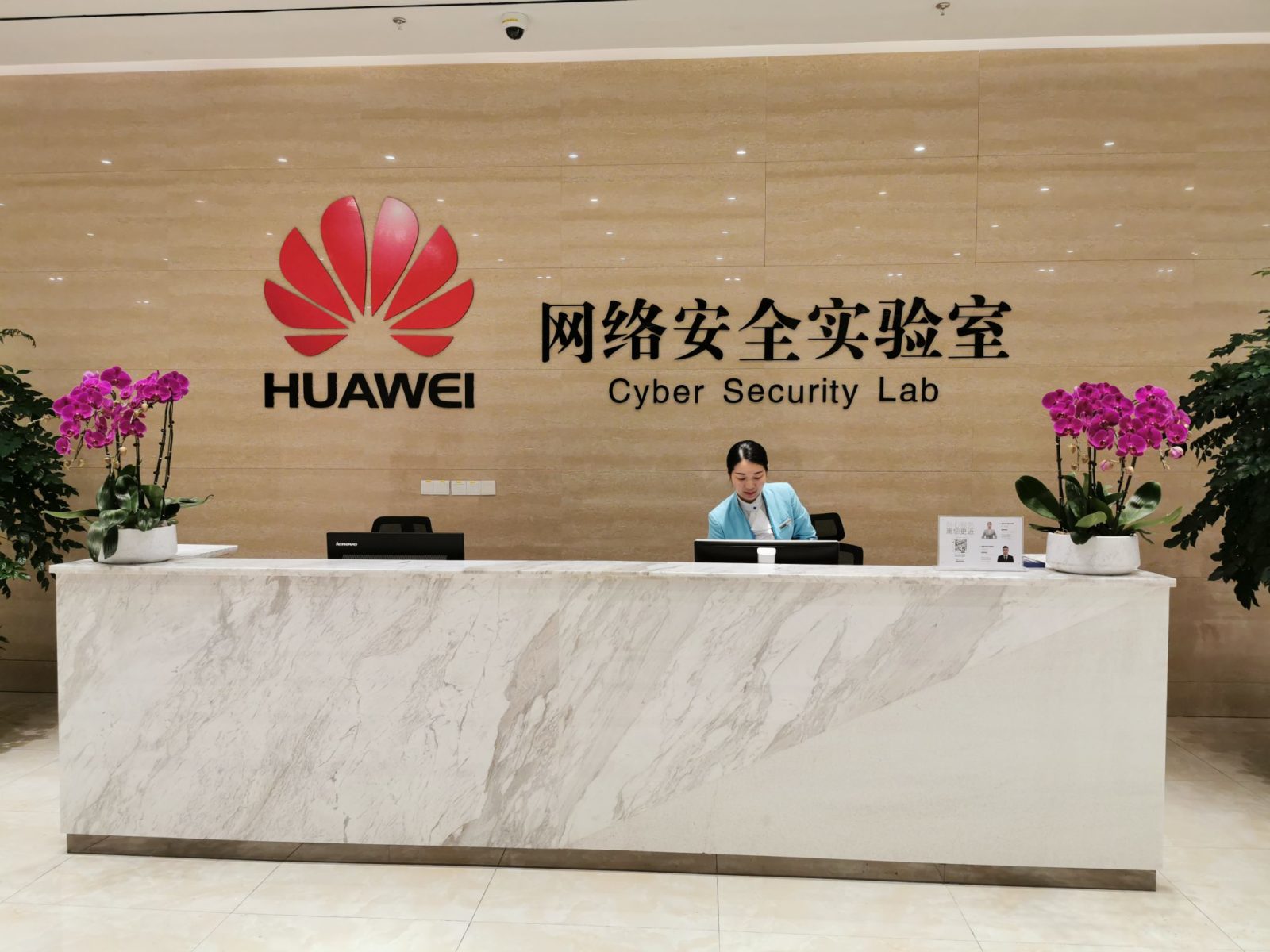 Visiting Huawei in Shenzhen, China | GetConnected