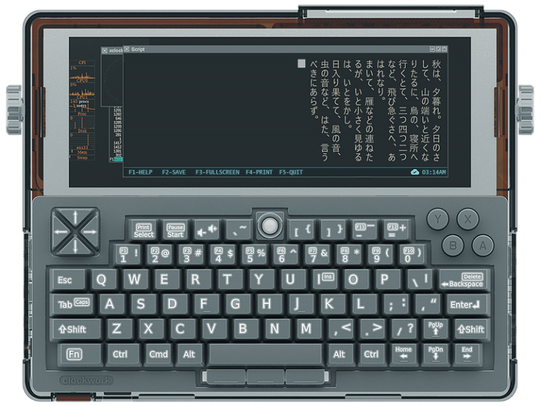 Clockwork Pi's DevTerm - GetConnected